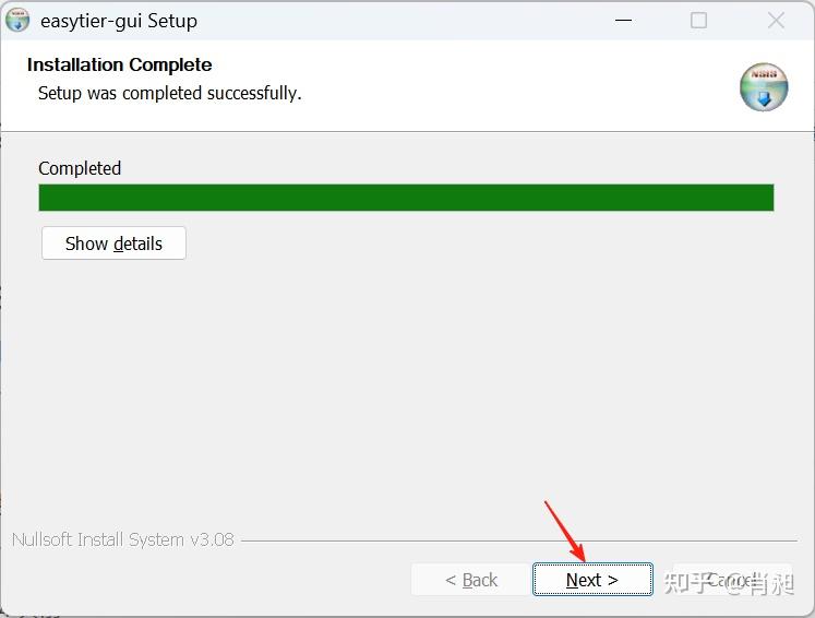 中心化组网保姆级教程：EasyTier - 知乎