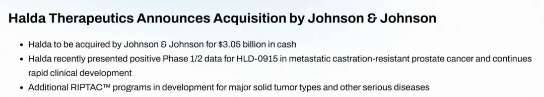 30.5亿美元！强生收购Halda ，布局创新RIPTAC疗法 - 知乎