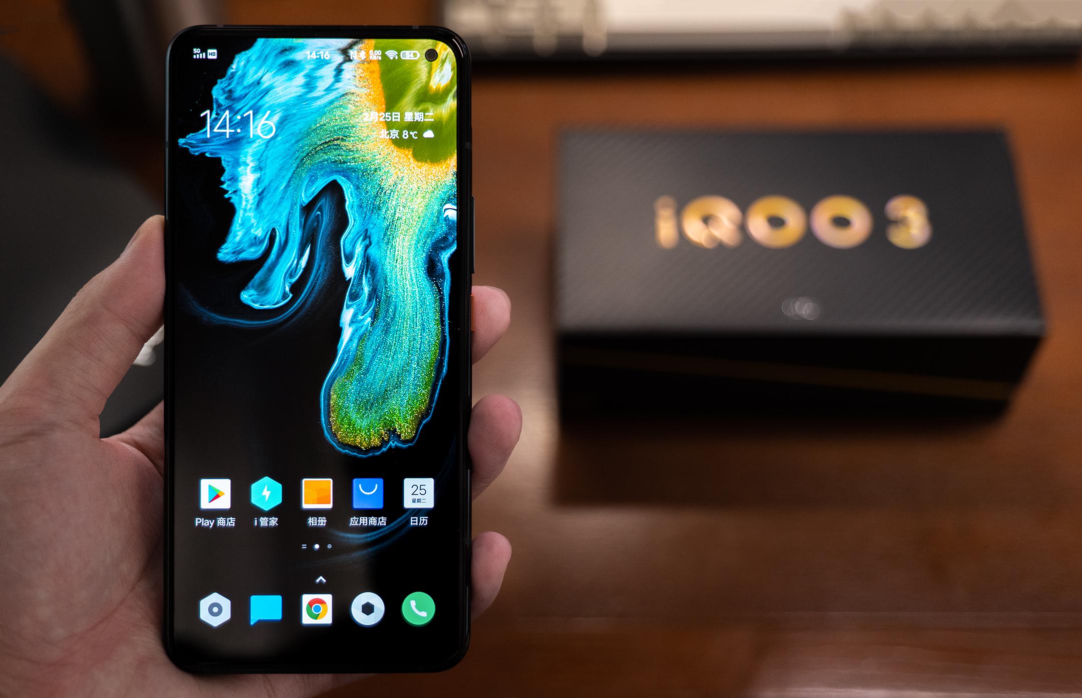 临门一脚 —— iQOO 3 5G 评测 - 知乎