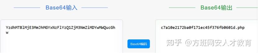 易优cms webshell - 知乎