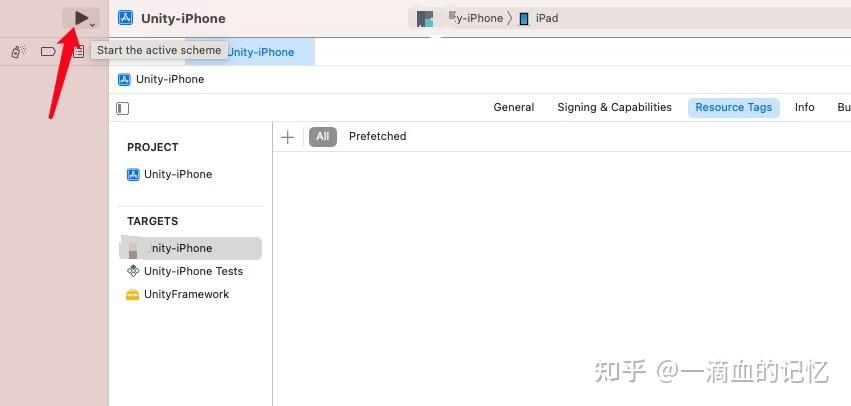 GPU性能渲染分析中的扛把子～Xcode 初体验 - 知乎
