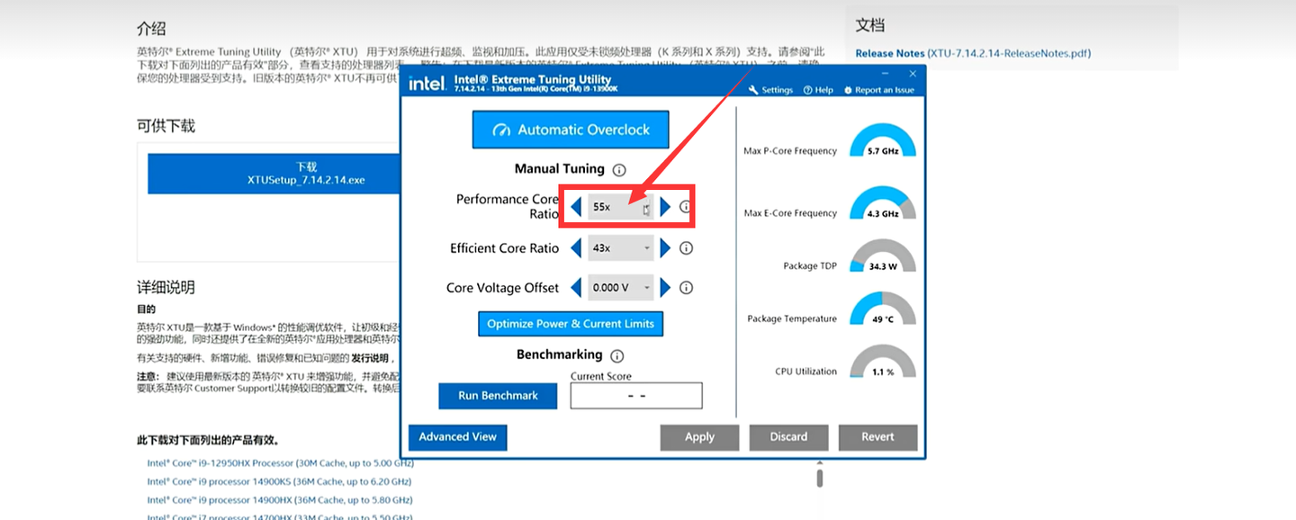 安装显卡驱动提示“7-Zip:CRC error”解决办法 - 知乎