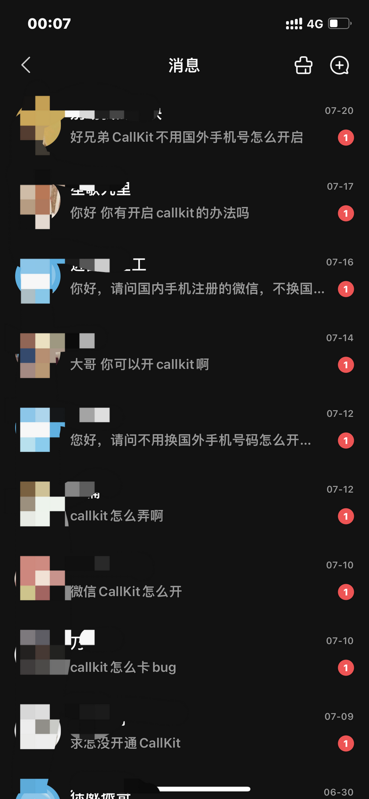 callkit怎么开？callkit是什么？ - 知乎