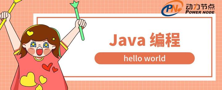 Java编程：解释一下字节码反编译 知乎