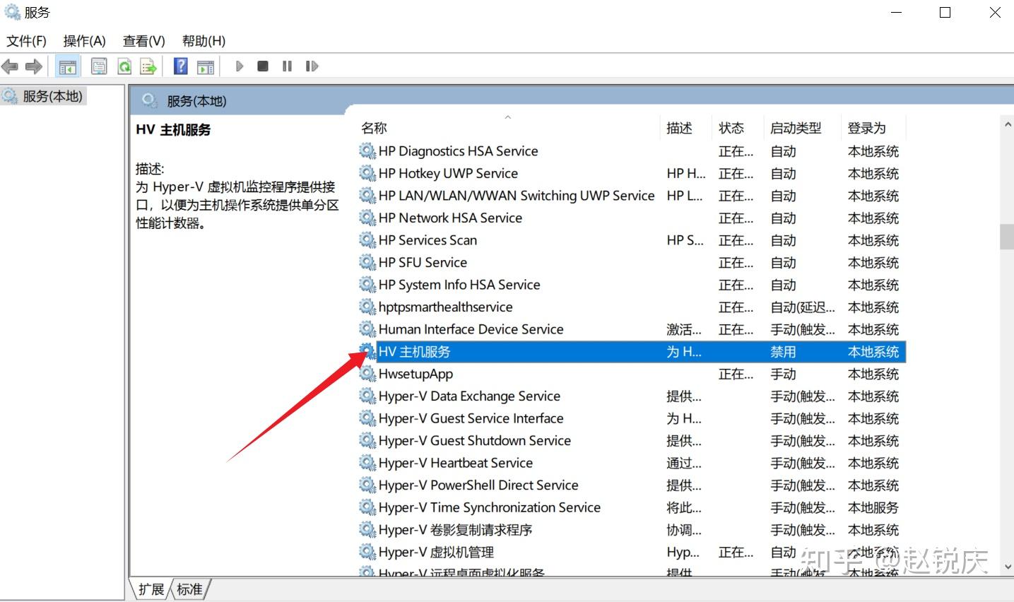 VMware虚拟机经常性卡死，打开运行一段时间后卡死，CPU占比增至100% - 知乎