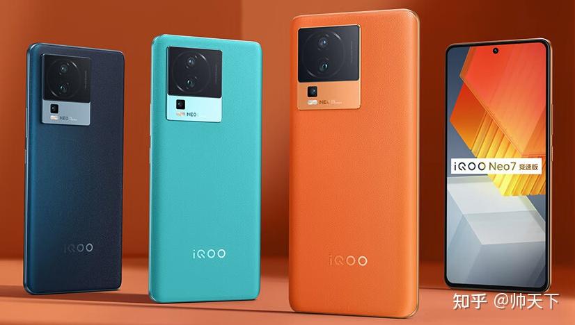 小米12Pro，红米K60，IQOO Neo7竞速版和IQOO10选哪个好？