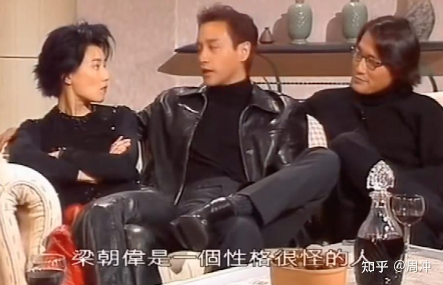 梁朝伟为什么亲张国荣？ - 知乎