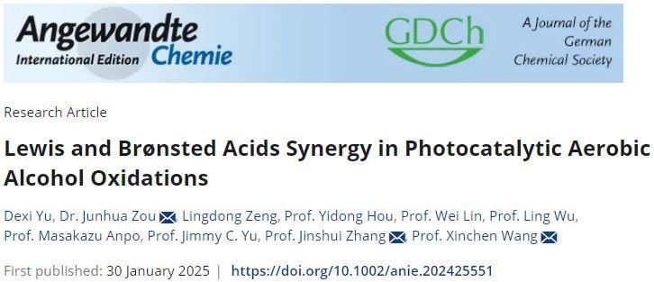 王心晨，第70篇Angew！ - 知乎