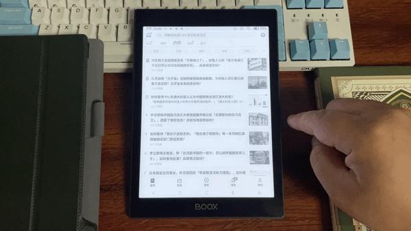 流畅的不像墨水屏，我的文石BOOX Tab8使用体验分享