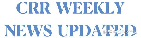 CRR NEWS |杭州第12座天街敲定、福建首个K11 Select落子厦门 - 知乎
