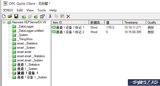 赖工教你两台电脑如何通过kepserver EX 6进行OPC UA通讯 - 知乎