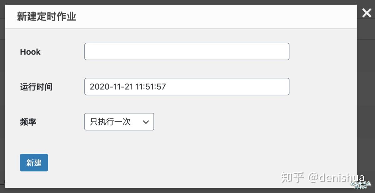 WPJAM Basic 功能详细介绍：定时作业 - 知乎
