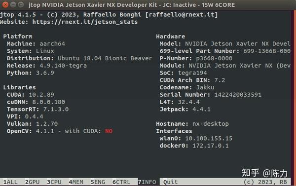 Jetson xavier nx 本机完整编译安装 Qt5.12.9 - 知乎