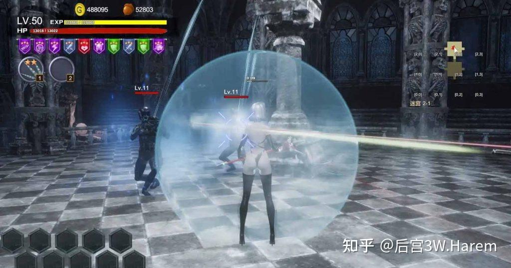 【Galgame游戏推荐】【官中】【ACT】无尽迷宫：恶女末途／Widow in the Endless Labyrinth - 知乎