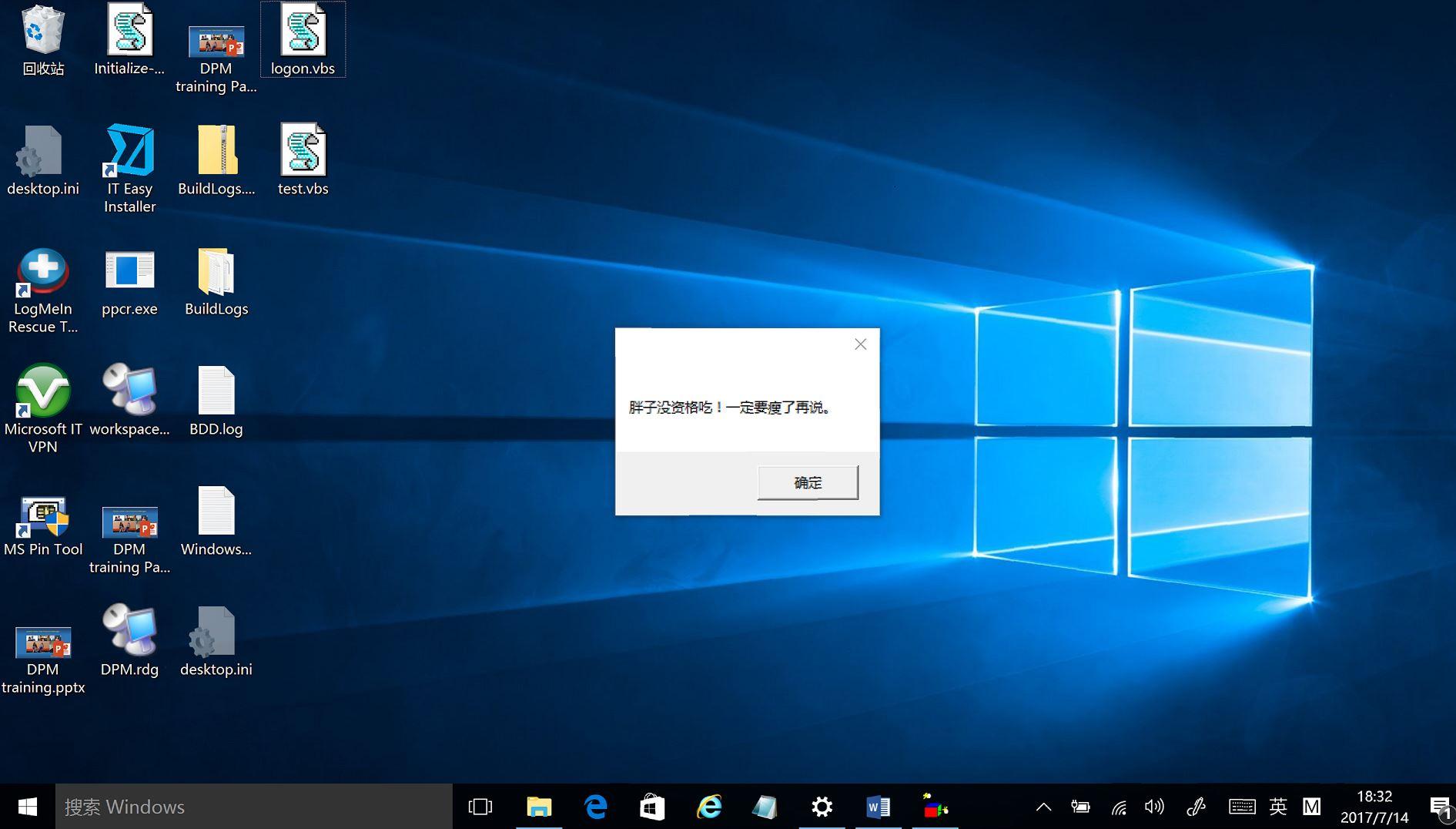 解读windows注册表和组策略 知乎
