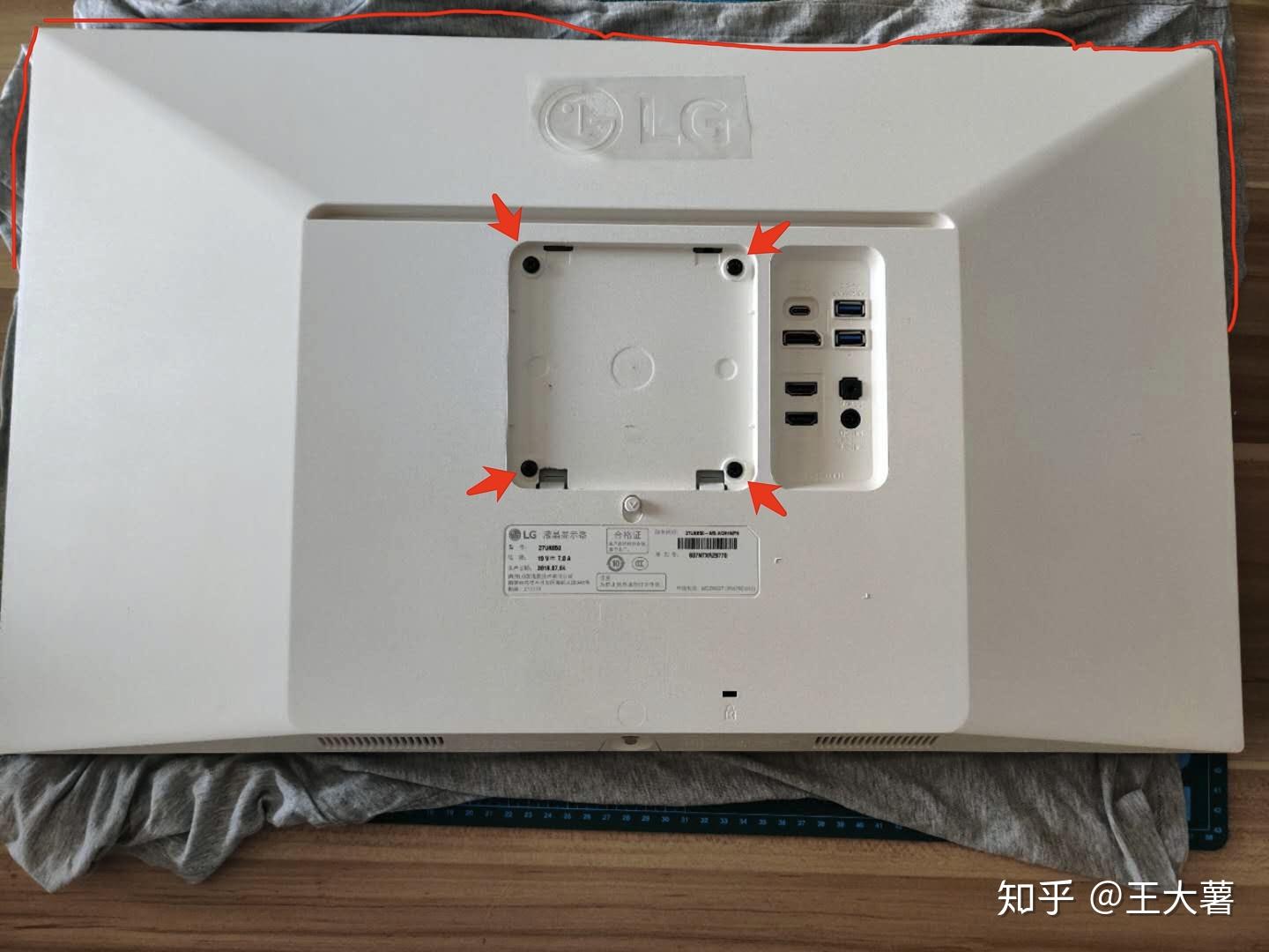 自己换屏 LG 27UK850 （六百块拯救4K显示器） - 知乎