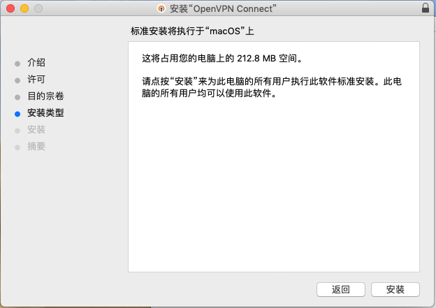 OpenVPN全平台通关指南：Win/macOS/Linux/Android一键接入秘笈 - 知乎