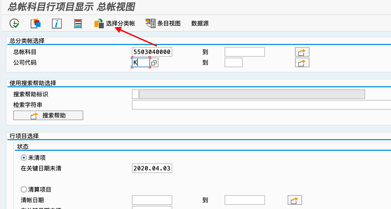 FBL3N/FBL3H/FAGLL03/FAGLL03H的区别 - 知乎