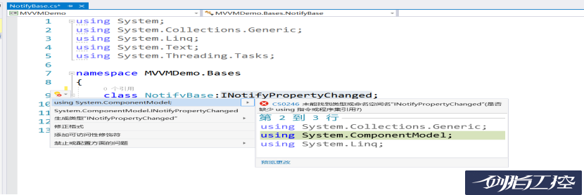 WPF进阶之MVVM教程(一) - 知乎
