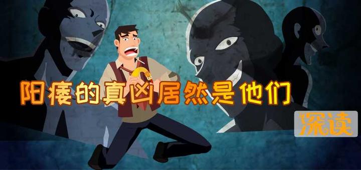 谁让你“兄弟”不给力,谁让你“痿”靡不振?阳痿诱发因素知多少 知乎