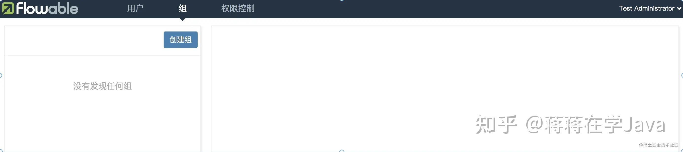 IDM中的入门：体验 Flowable-UI及安装详解 - 知乎