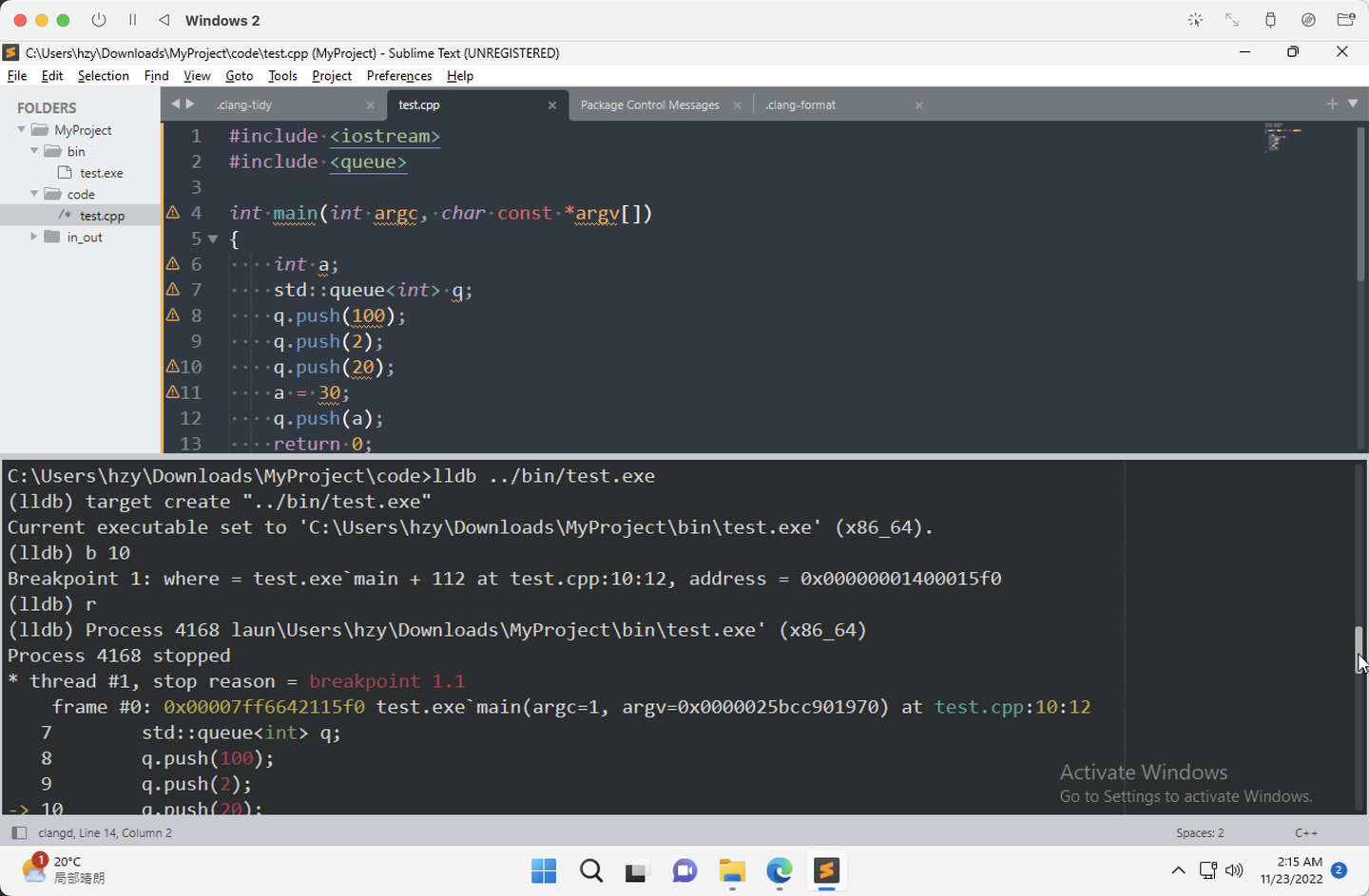 【全网最新、最详细】如何使用 Sublime Text 4 优雅地写C++？ - 知乎