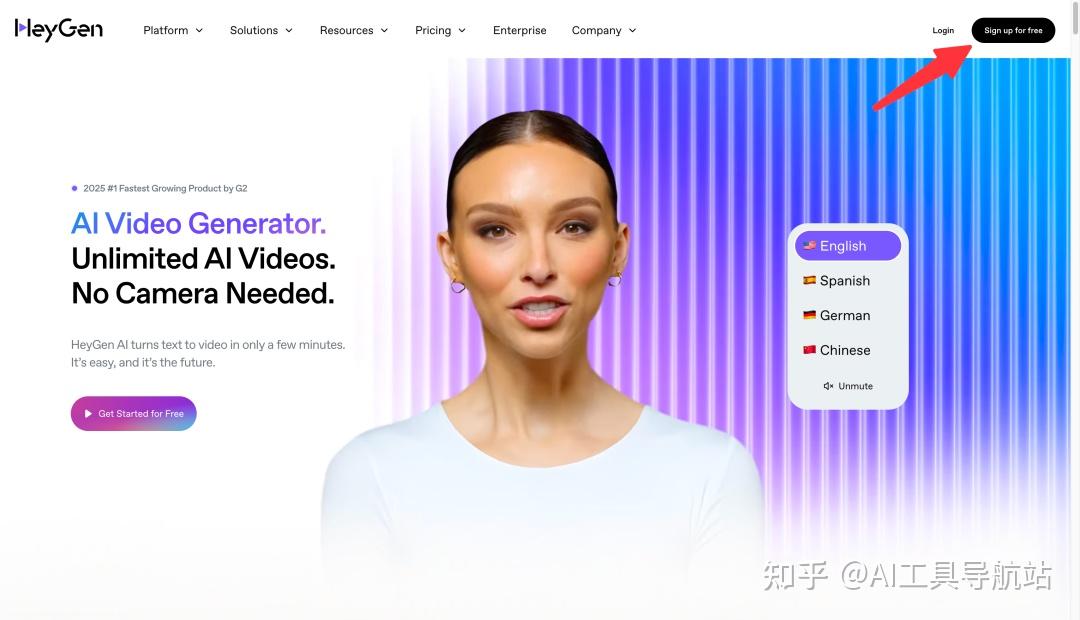 地表最强数字人工具Heygen使用教程，免费可用！！！ - 知乎