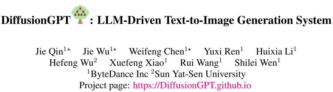 模型融合、混合专家、更小的LLM，几篇论文看懂2024年LLM发展方向 - 知乎