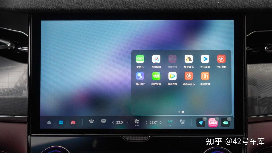 初见 LYNC OS N，领克智能化第一步 - 知乎