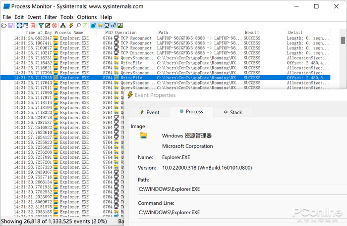 有哪些值得推荐的 Windows 工具？ - 知乎