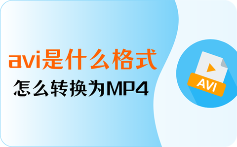 m4p转换mp3怎么转？4个方法优质转换 - 知乎