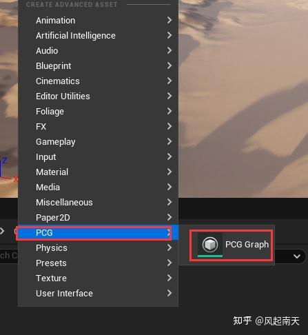 UE5.2新功能PCG大世界生成 - 知乎
