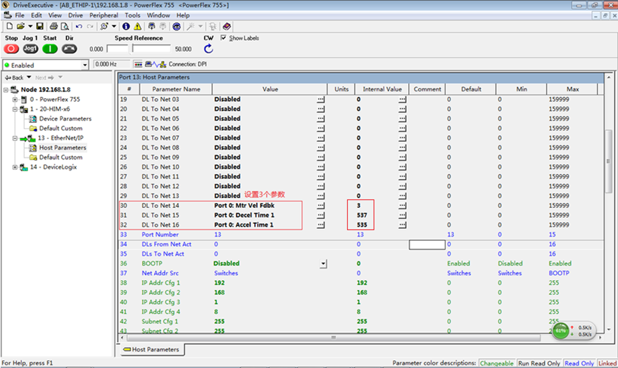 PowerFlex 750系列变频器在皮带机传动上的应用案例 - 知乎