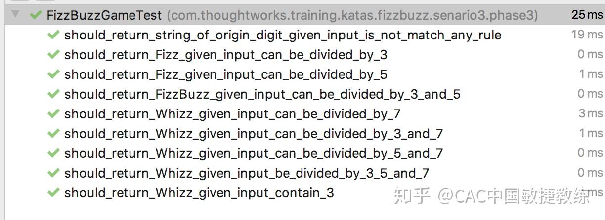 我倒要看看一个FizzBuzz能讲多少道理 - 知乎