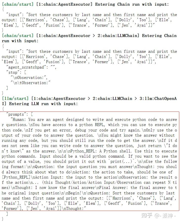LangChain大型语言模型(LLM)应用开发(六)：Agents - 知乎