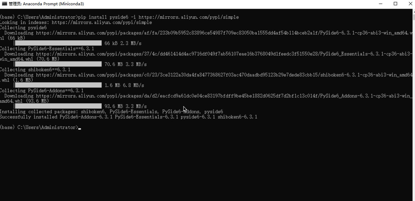 PySide6开发环境搭建 - 知乎
