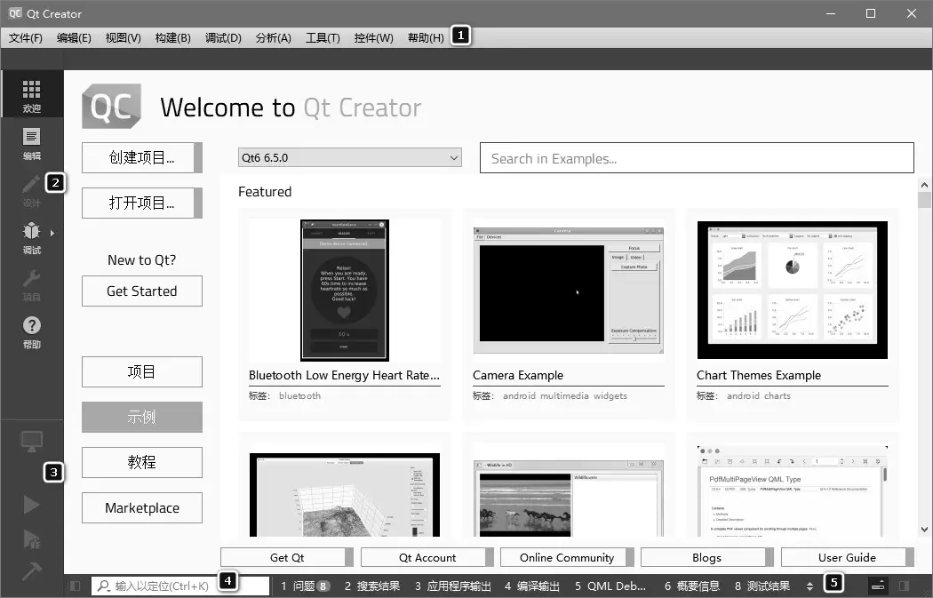 零基础学Qt6,为什么选择这本书？ - 知乎
