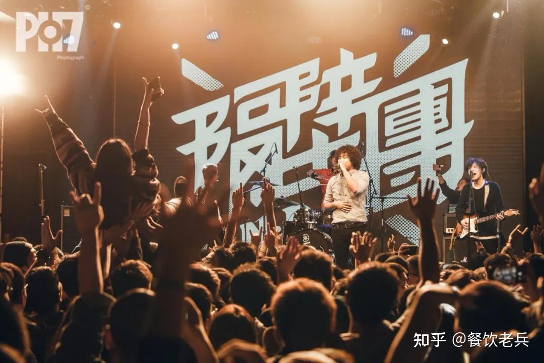 Live House到底有多上头? - 知乎