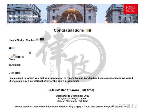 律政学员乔治城和KCL大丰收！获录取学员背景如何？ - 知乎