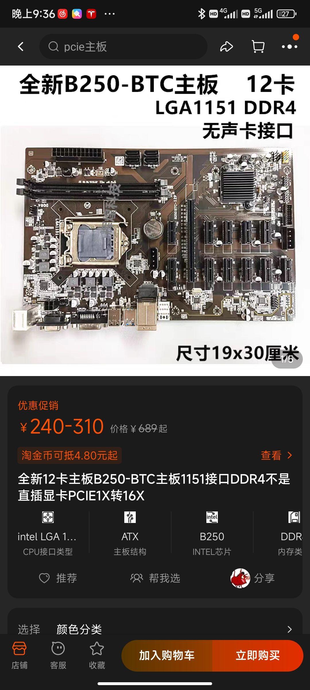 怎样购买1PB的硬盘？ - 知乎