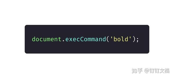 深入Slate.js - 拯救 ContentEditble - 知乎