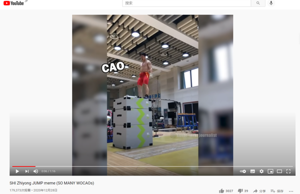 “wocao”是什么意思？老外或许比我们还懂 - 知乎