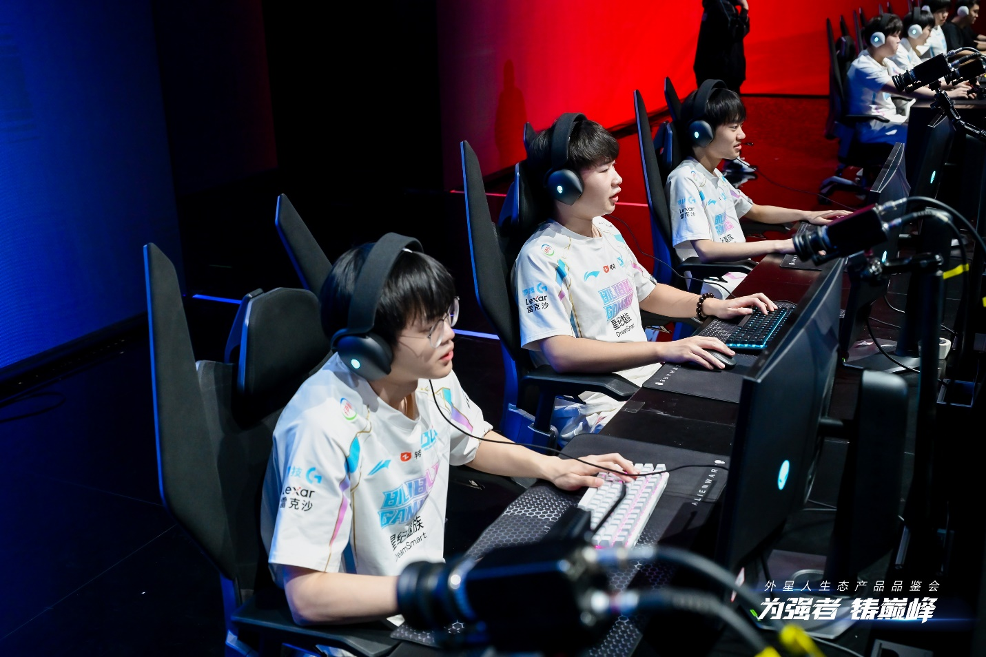 ALIENWARE铸就“最强战队”，助力BLG逐梦巅峰 - 知乎