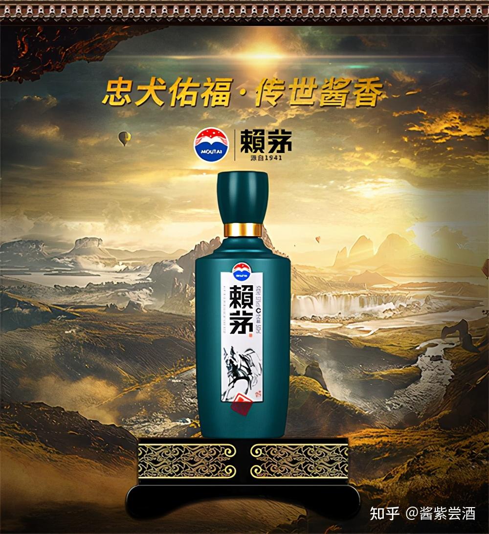 茅台的赖茅分为珍品、传承、重沙、珍藏、端曲都有什么区别？ - 知乎