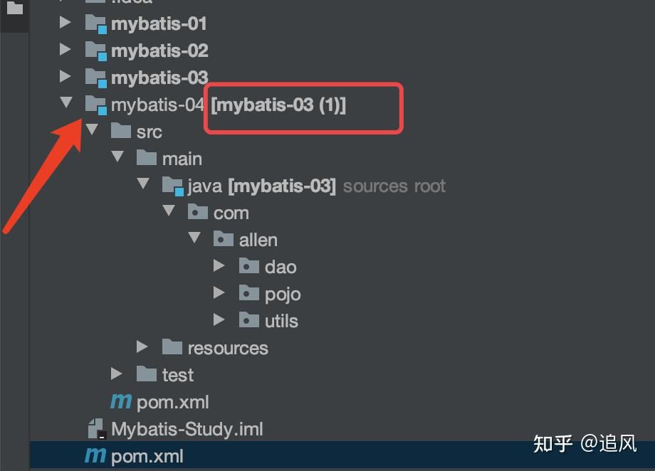 Idea复制项目module出现java文件夹source Root解决方法 知乎