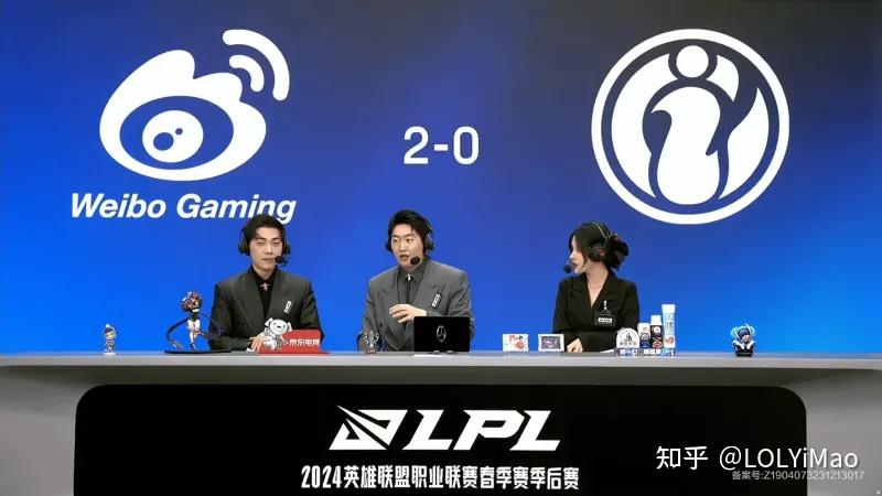 2024 LPL 春季赛WBG 3-2 IG - 知乎