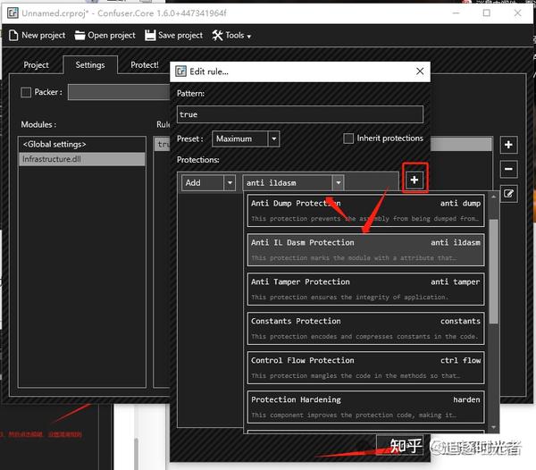 使用ConfuserEx代码混淆工具保护你的.NET应用程序 - 知乎