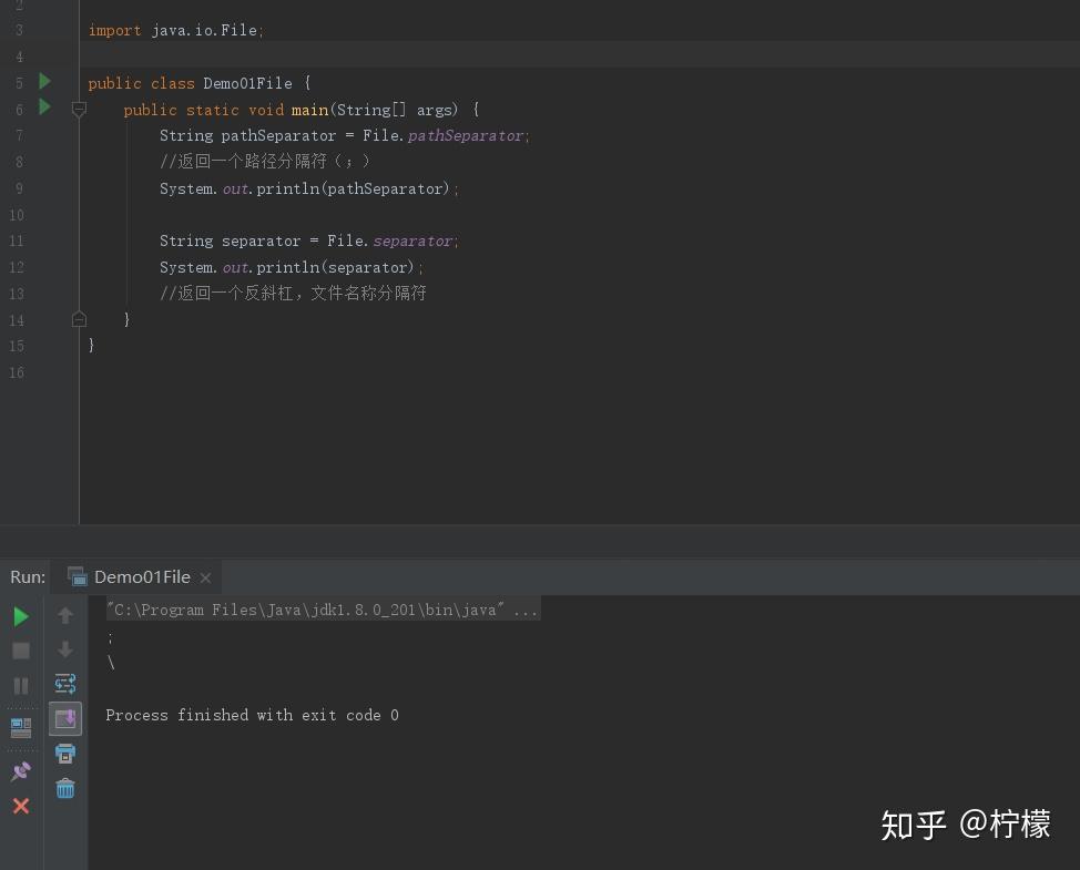 Java_File类 - 知乎
