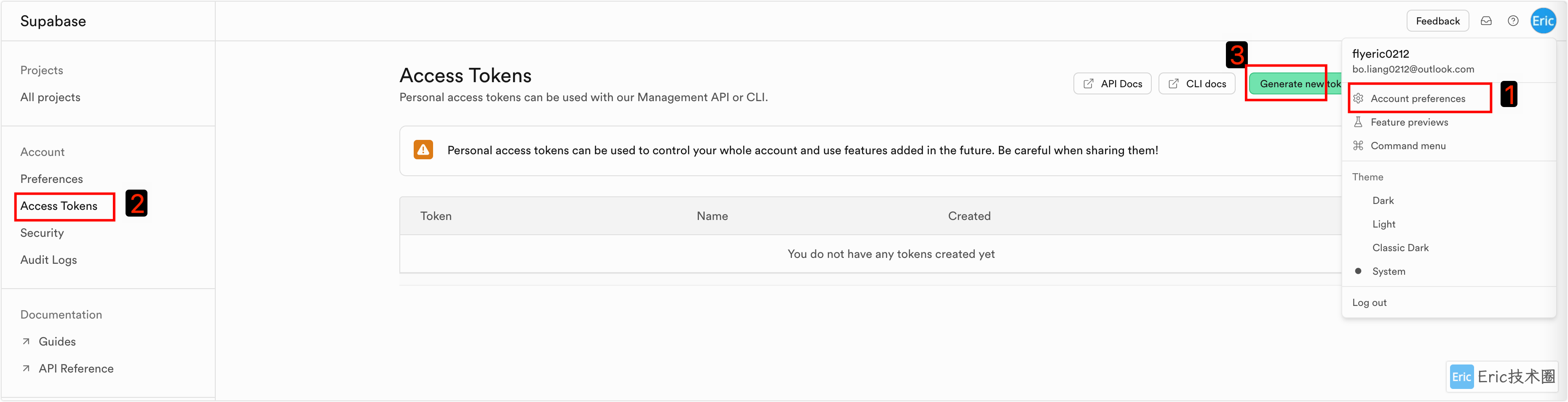 Cursor 轻松集成 Supabase MCP 服务 - 知乎